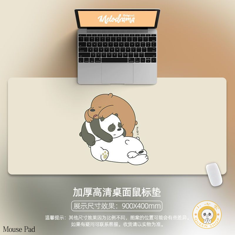 Cartoon Three Bears Mouse Pad Extra Large Office Keyboard Pad Cute Game ...