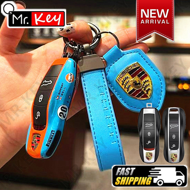 【Mr.Key】Gulf Painting Key Housing For Porsche Cayenne Panamera Macan ...