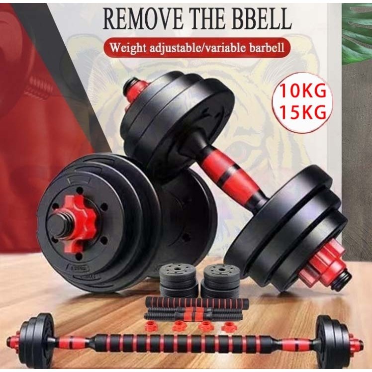 【Local Stock】10KG/15KG,3 in1 Dumbbell Set or Barbell Set Dumbbells for ...