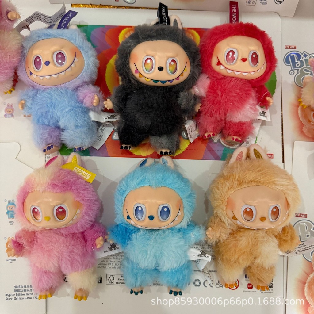 Labubu Three Generations labubu v3 Popmart Front High Energy Series ...