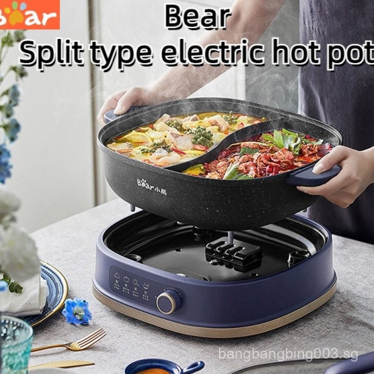 Bear Split Electric Hot Pot 6L Dual Steamboat Pot electric cooker DHG ...