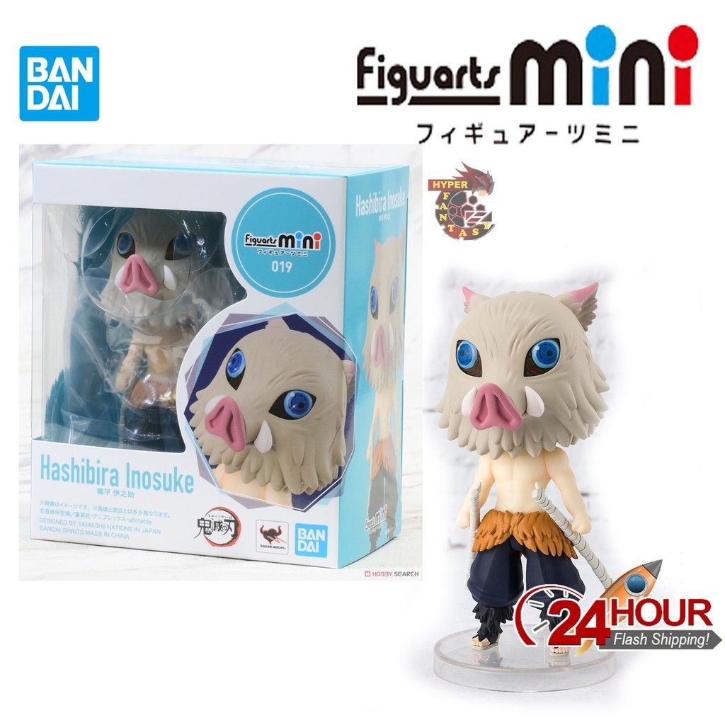 BANDAI Figuarts Mini Inosuke Hashibira (PVC Figure) 嘴平伊之助 Demon Slayer ...