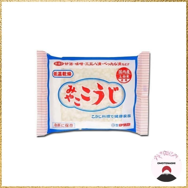 Ise Sou Miyako Koji (square type) 200g (dried rice malt) 1 case (200g × ...