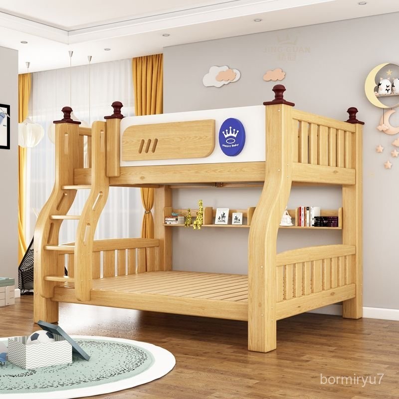 Fine Crown Solid Wood Double Bed Combined Bed Bunk Bed Adult Two-Layer ...