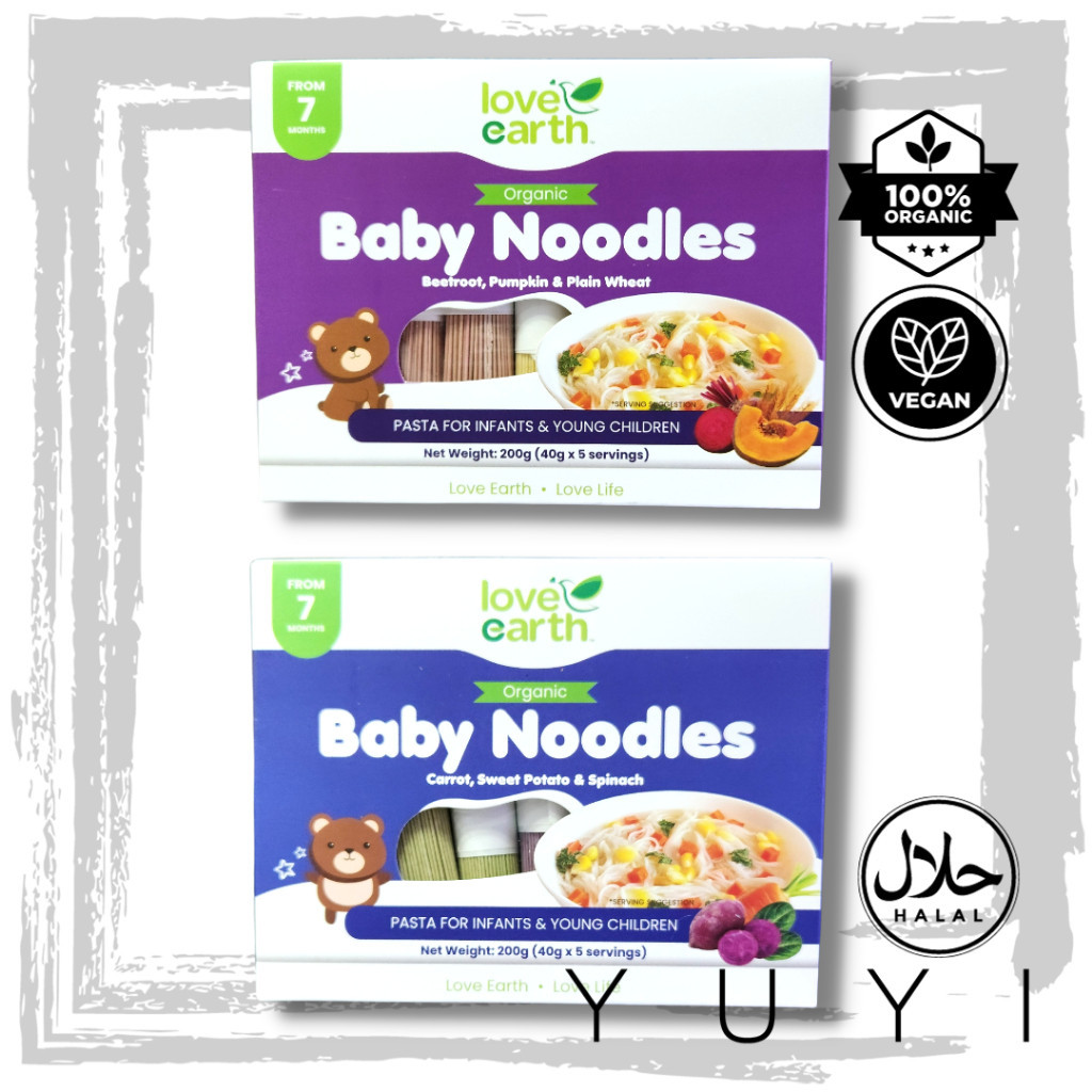 【Love Earth】 Organic Baby Noodles - 200g (40g x 5 servings) | Shopee Singapore