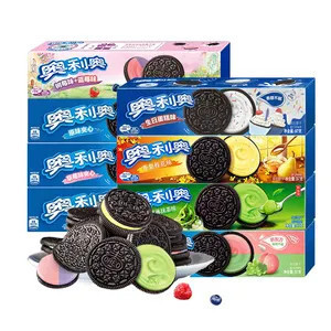 Oreo Cookies Oreo Chocolate Cookies 95g-97g | Shopee Singapore