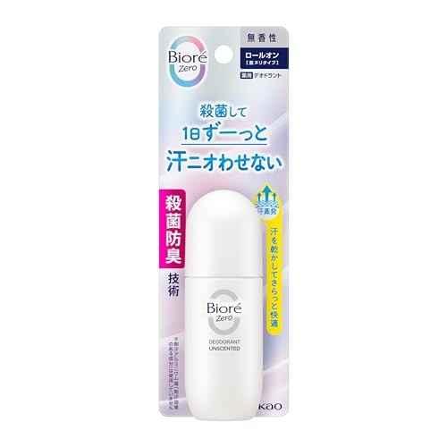 Biore Zero Medicated Deodorant Roll-On Unscented Antiperspirant 【Direct from Japan】 | Shopee ...