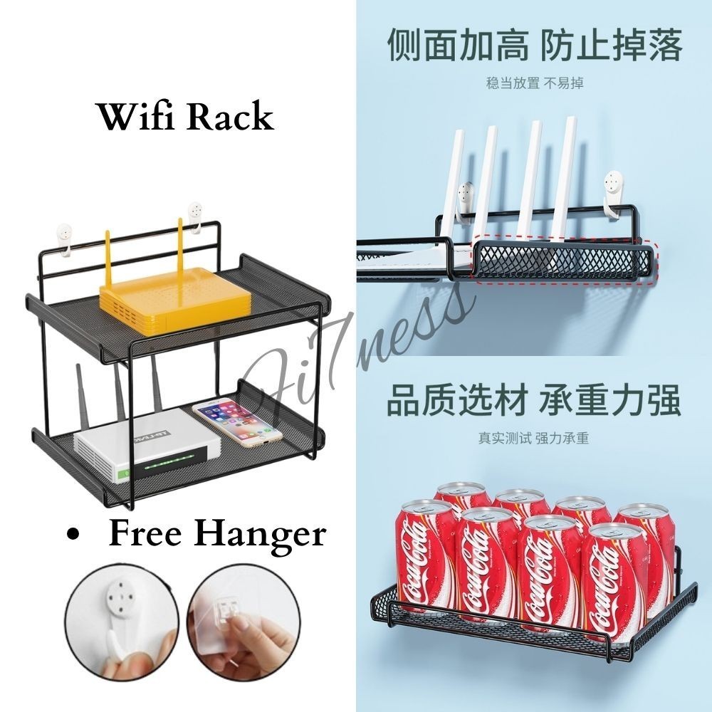Wifi Rack TV Box Router Wifi Router Bos Storage Wall-Mounted Storage ...