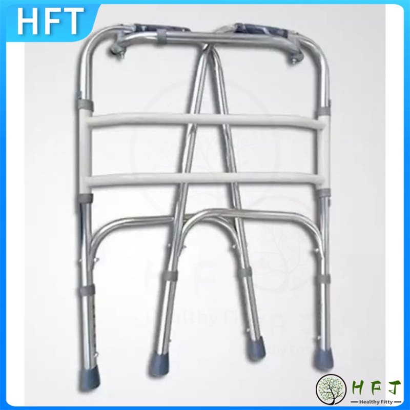 【Local shipment】High grade aluminium folding walker(Tongkat Kaki empat ...