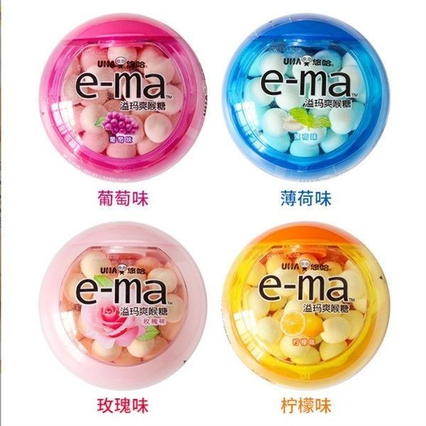 Yoha Candy Snacks Imported Yima e-ma Grape Lemon Flavor Refreshing ...