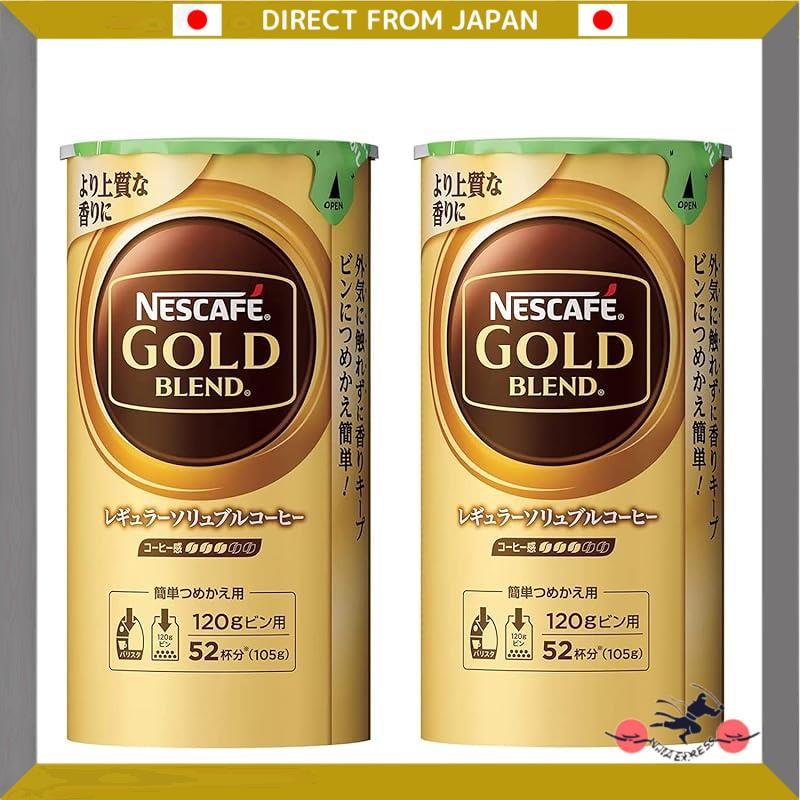 Nescafe Gold Blend Eco & System Pack (Refill) 105g x 2 set (for 120g ...