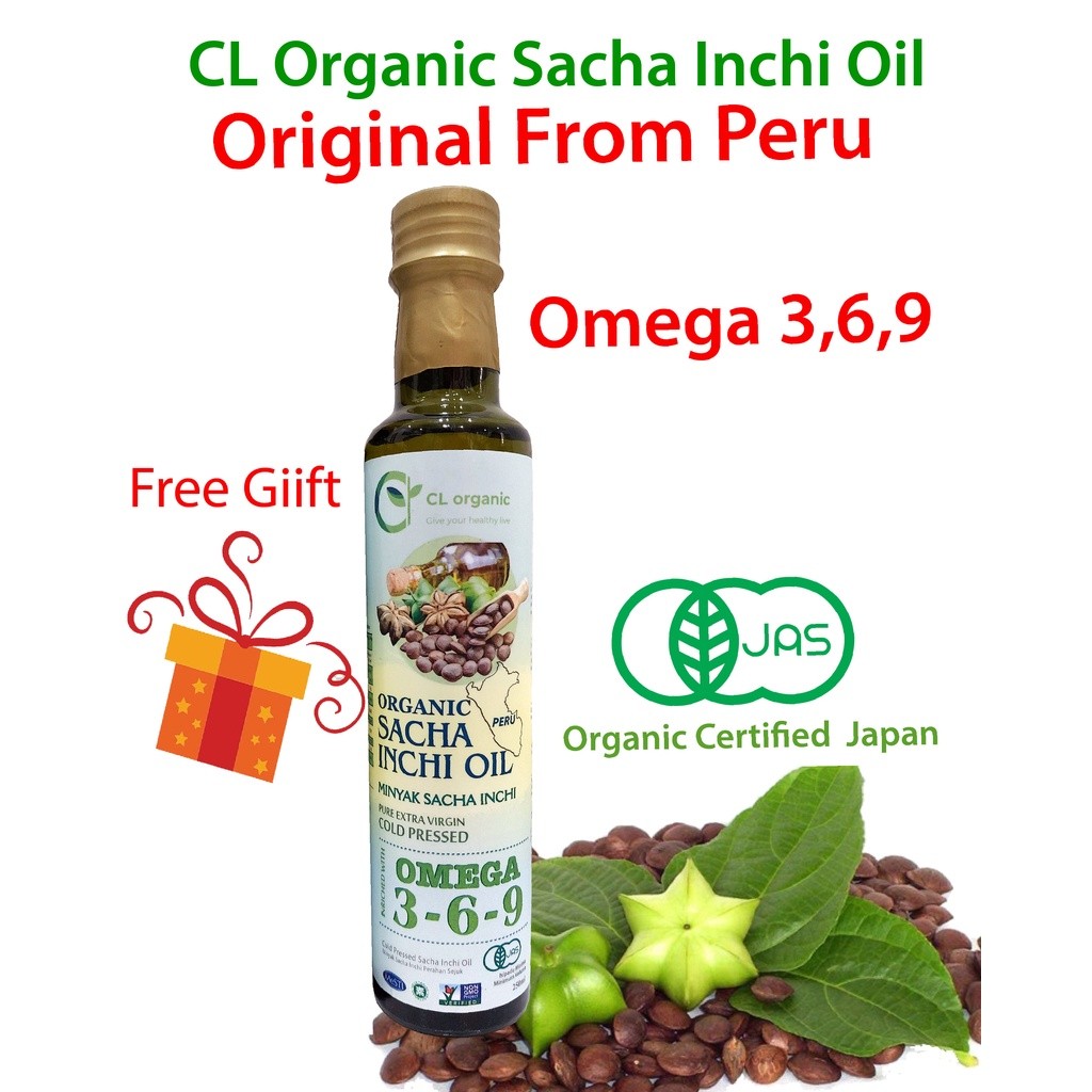 halal Organic SACHA INCHI OIL 印加果油 MINYAK SACHA INCHI (250ml) Free gift ...