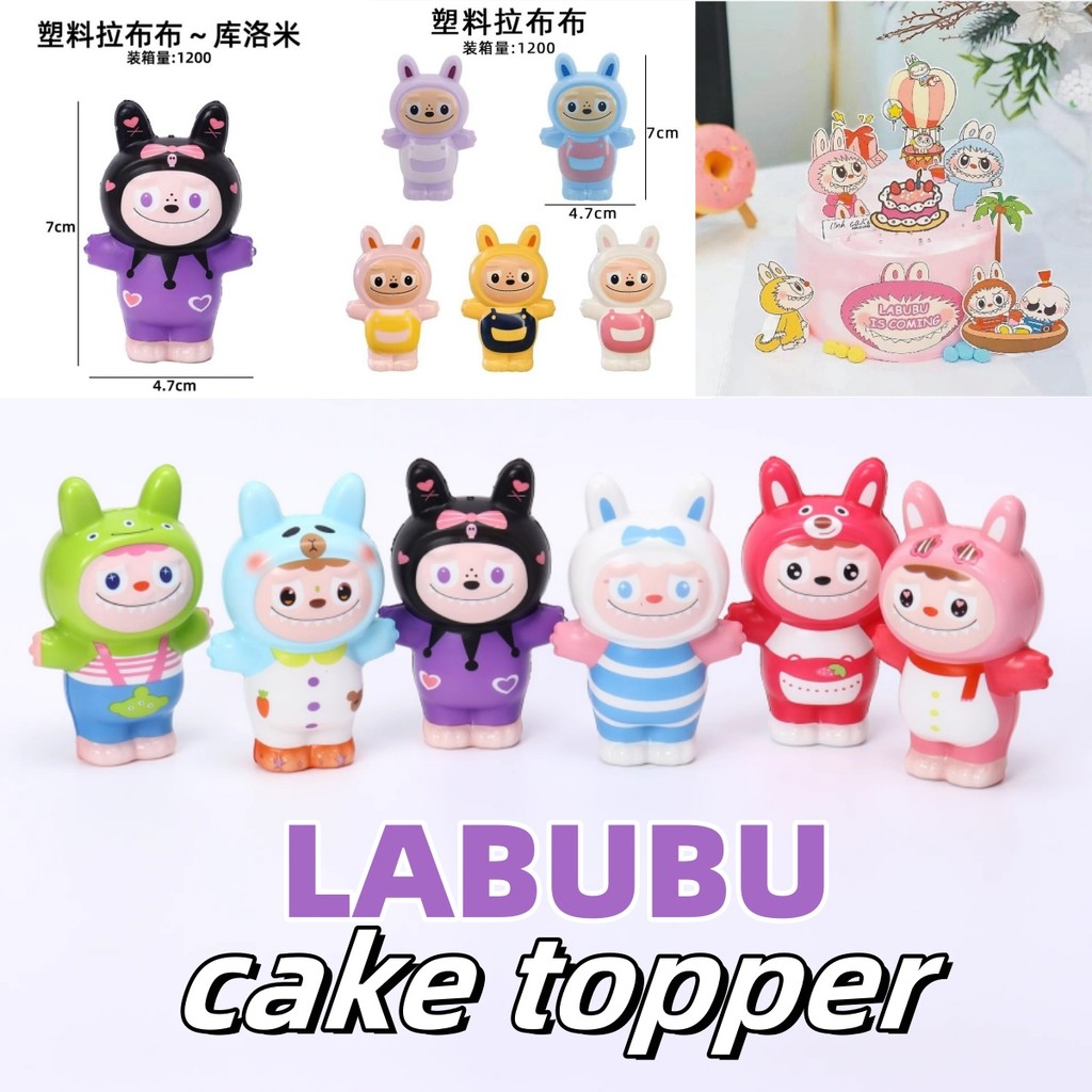 Cartoon internet celebrity POP MART LABUBU Sanrio Kuromi cake ...