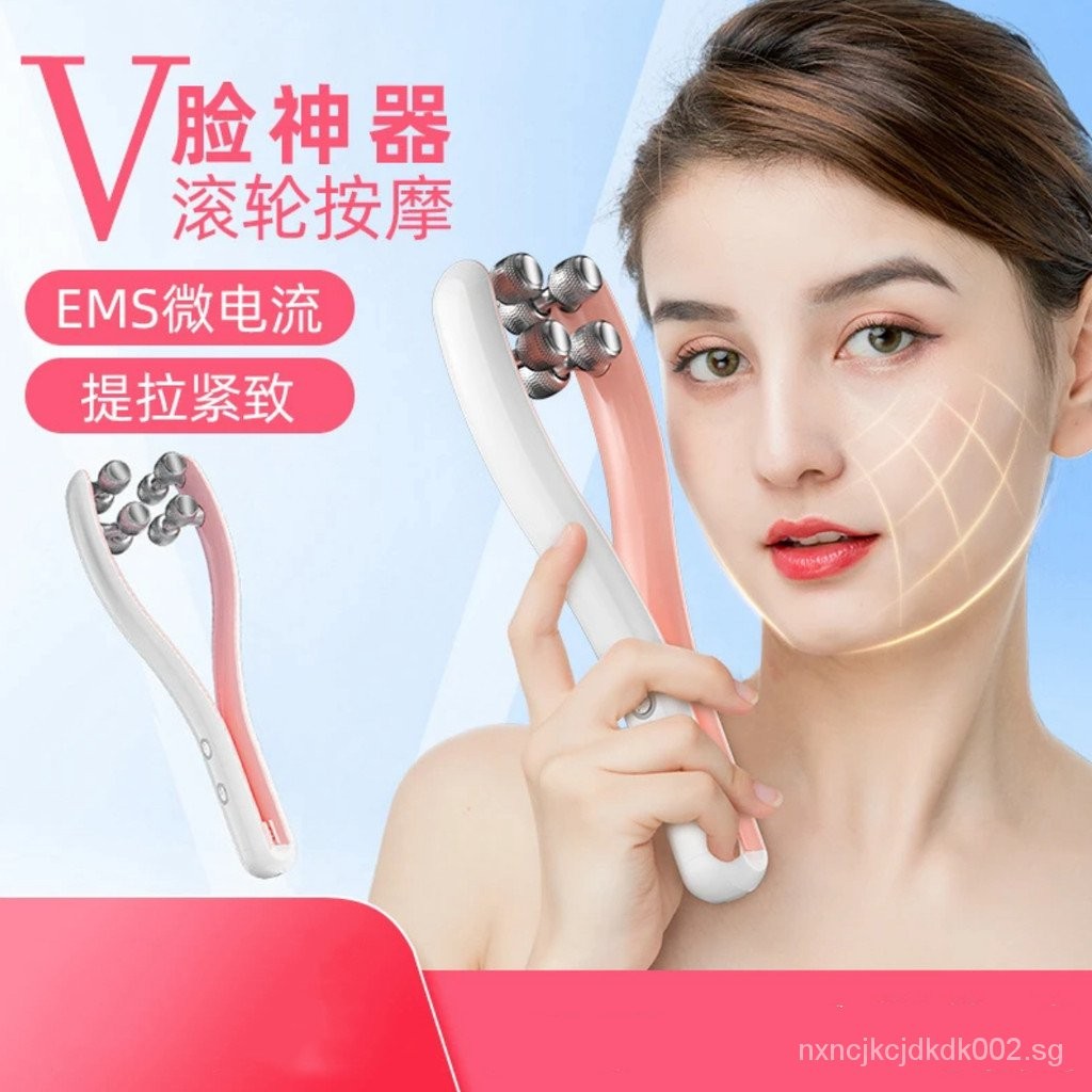 VFace Artifact Face Slimming Lifting and Tightening Roller Facial Face ...