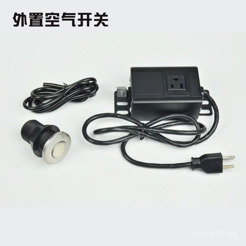 Food Waste Disposer External Air Switch National Standard Socket ...