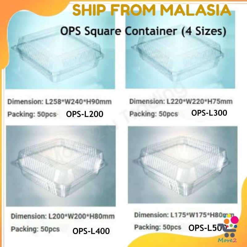 OPS Kotak Kue Kotak Plastik Sekali Pakai / Cake OPS Square Plastic ...
