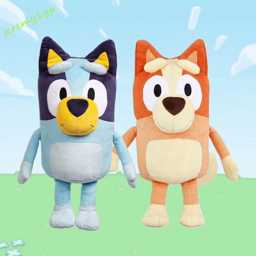 JEREMY Bluey Talking Plush, Stuffed Animal Sing Dog Doll Bingo Dog ...