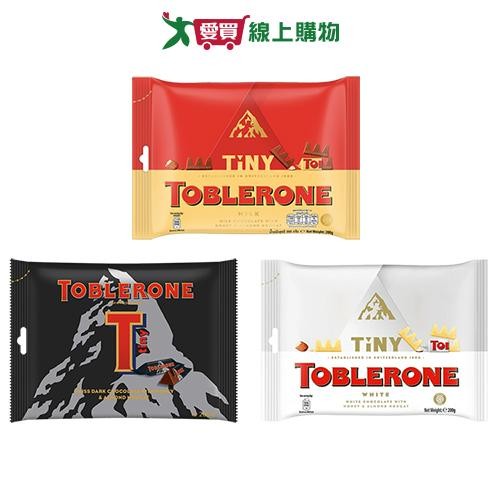 Swiss Triangle Mini Chocolate Series (Milk Chocolate/Dark Chocolate ...