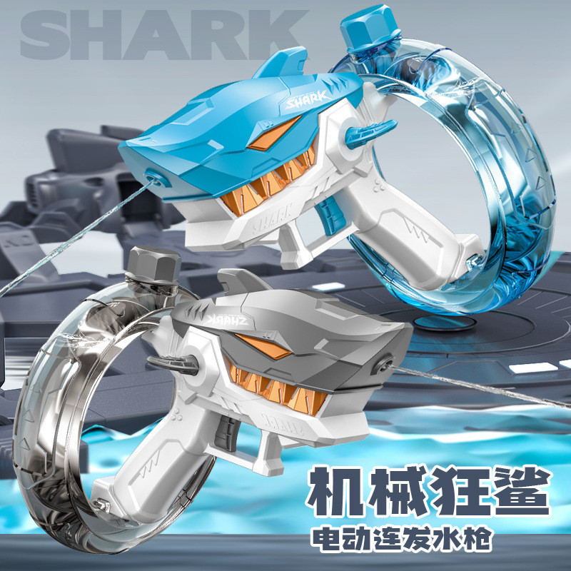 Shark Electric Water Gun in Grey/ Blue Automatic Repeat Shooting ...