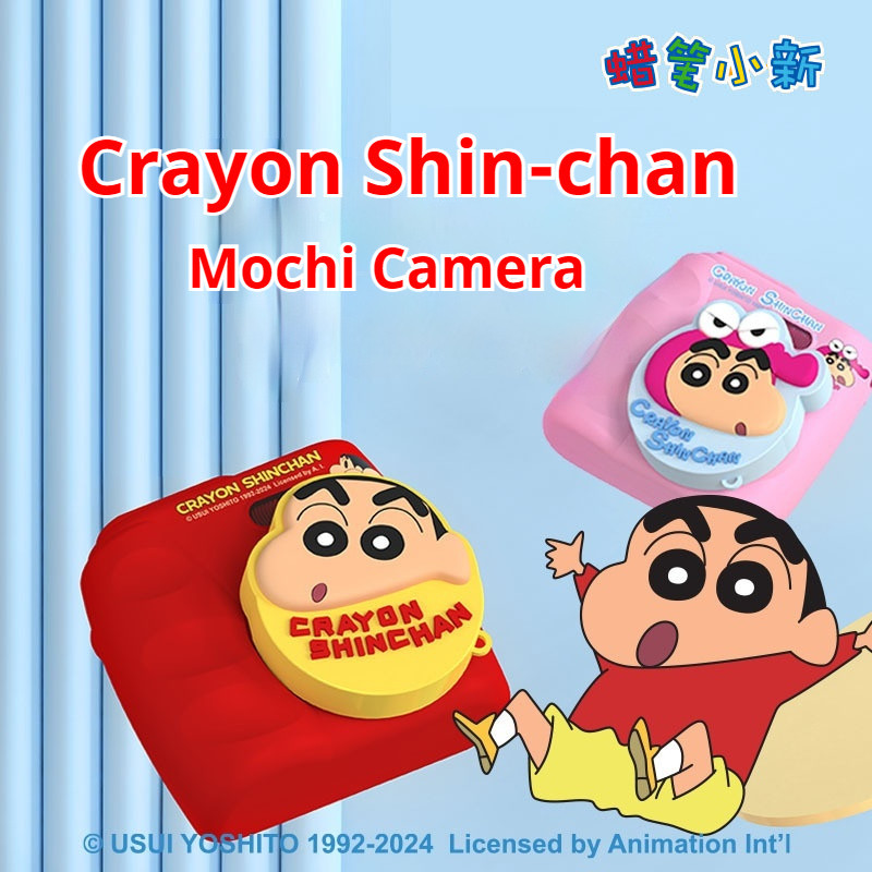New Crayon Shin-Chan Children's Camera, Mochi Camera, Front Rear Dual ...
