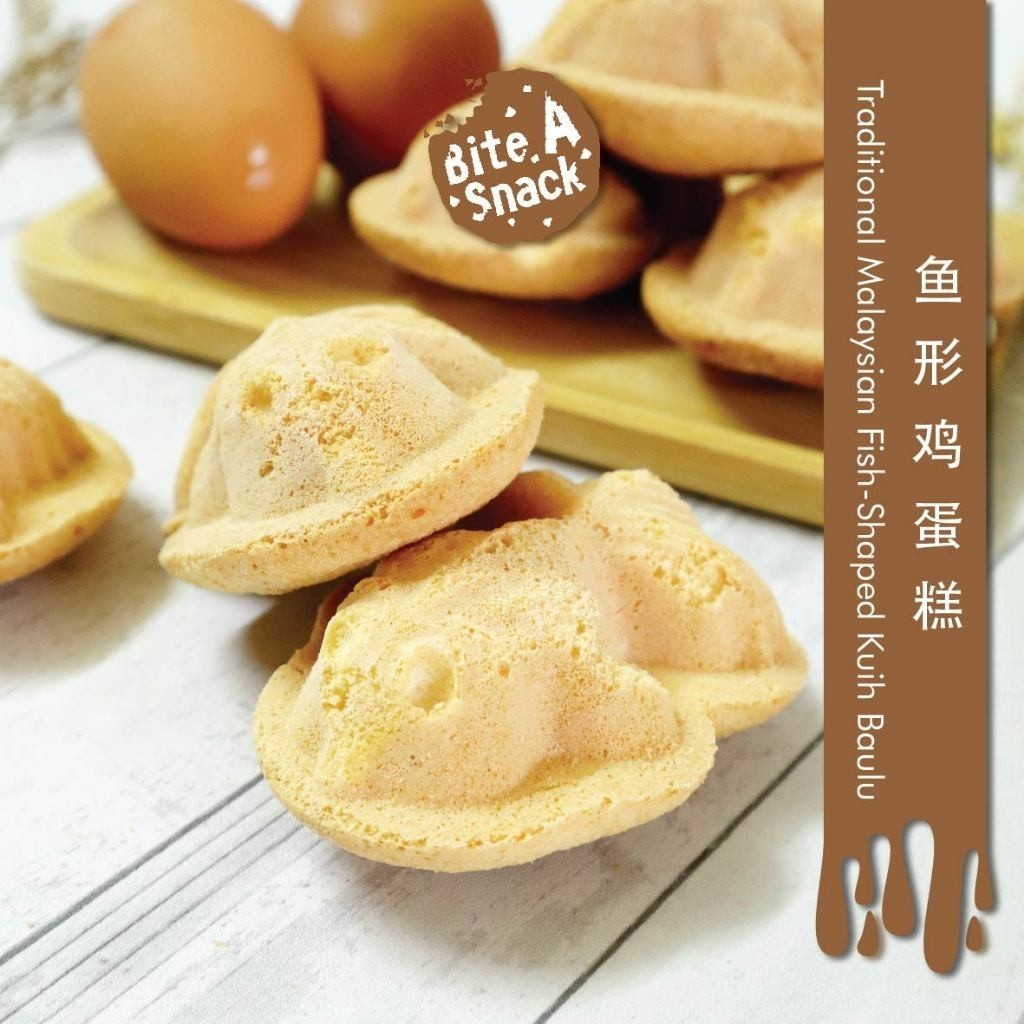 Traditional Malaysian Fish-Shaped Kuih Bahulu | 鱼形鸡蛋糕 200g+-/pack ...