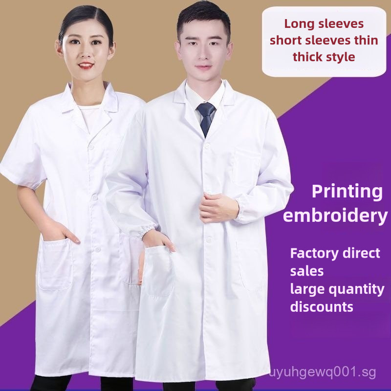 White Coat Men's and Women's Work Clothes Doctor Hospital Nurse ...