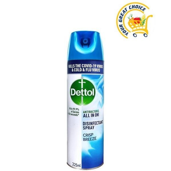 Dettol Disinfectant Spray Crisp Breeze 225ml | Shopee Singapore