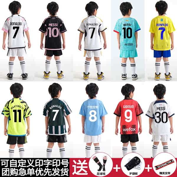 Summer Children's Football Uniform suit Boys Messi Ronaldo Jersey ...