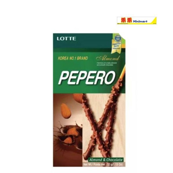 Lotte Pepero Almond Green 32g | Shopee Singapore