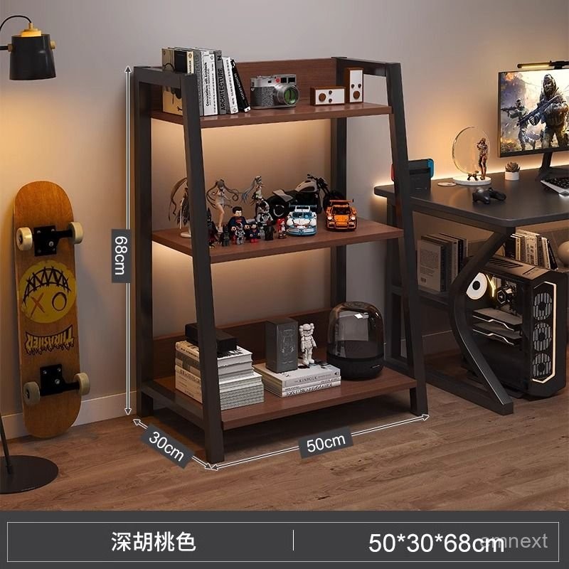 Storage Rack Floor Storage Rack Multi-Layer Bookshelf E-Sports Room ...