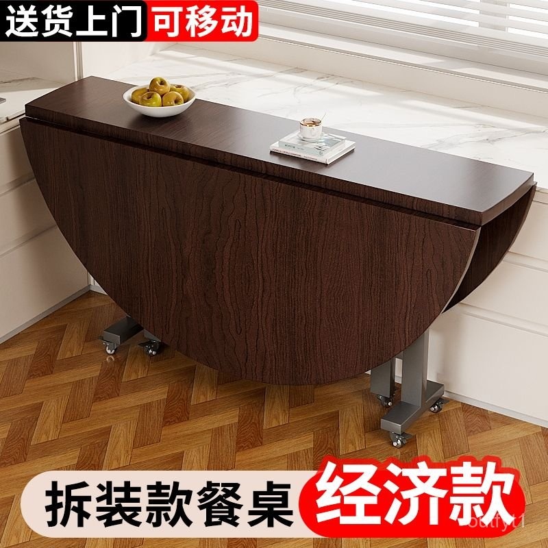 Folding Dining Table Home Folding Table round Table Rental Room Dining ...
