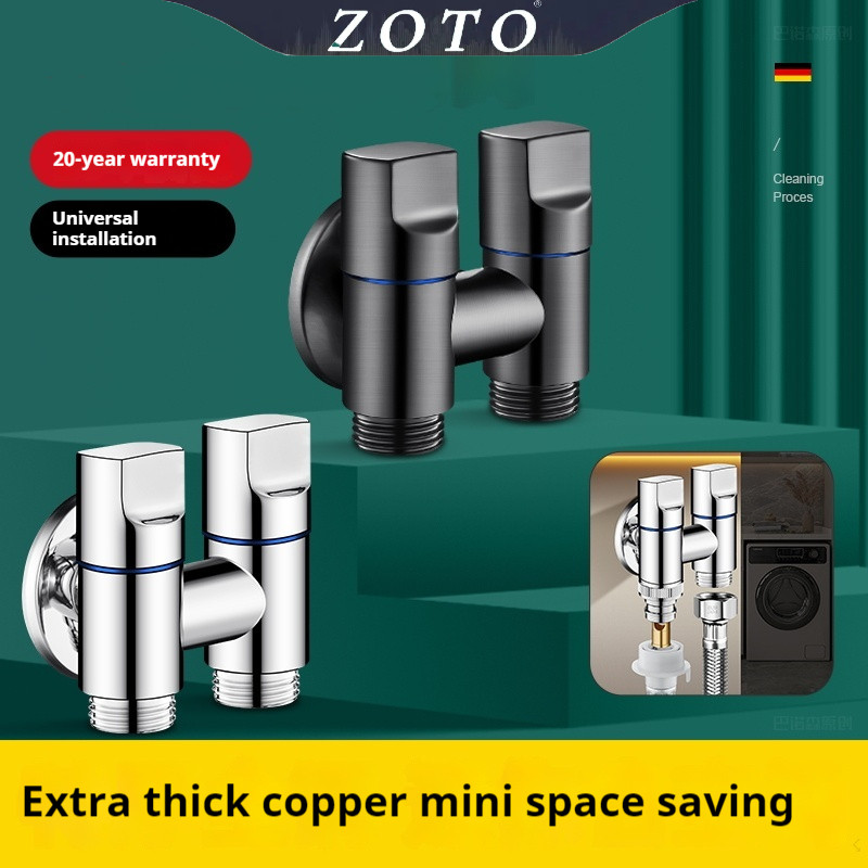 [Factory Straight Hair] Double Outlet Washing Machine Faucet One In Two ...