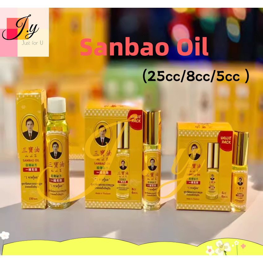 READY STOCK!!! Sanbao Oil Medicated Oil 25cc/8cc/5cc Original Thailand ...