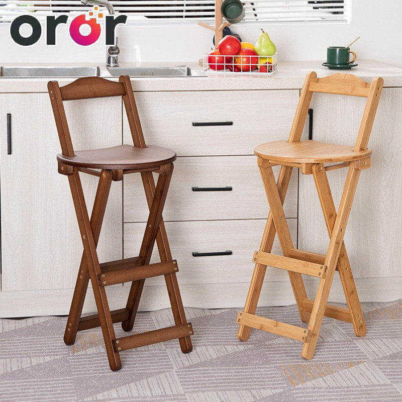 OROR Bar Chair Cashier Folding Chair Wooden High Chair Foldable Small ...