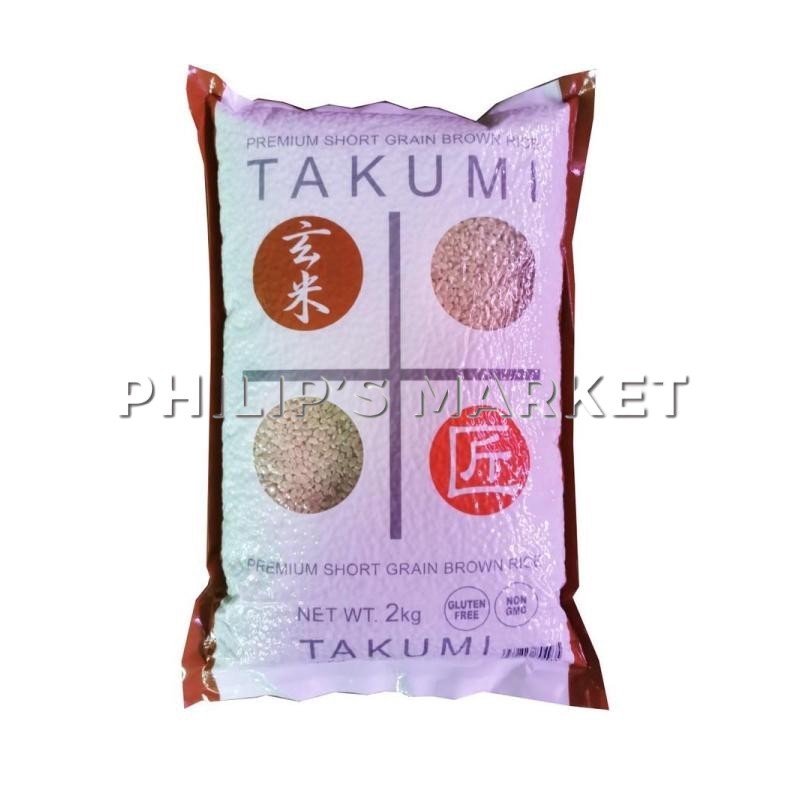 Takumi Brown Rice 2kg | Shopee Singapore