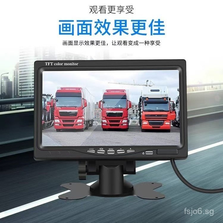 Car Display Screen for Trucks and Cars Universal Aviation7Inch AHD Car ...