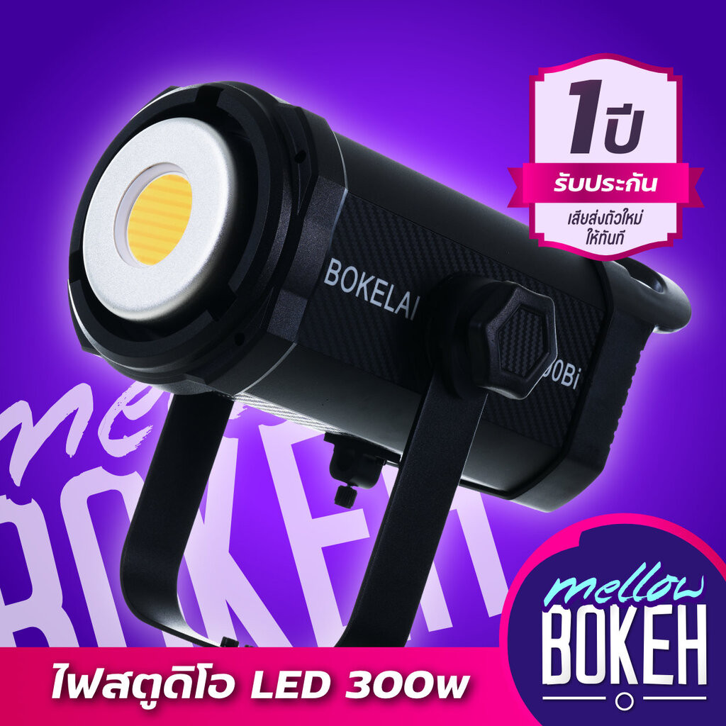 Studio Light Continuous LED Model Pro 300w BKL Video | Shopee Singapore