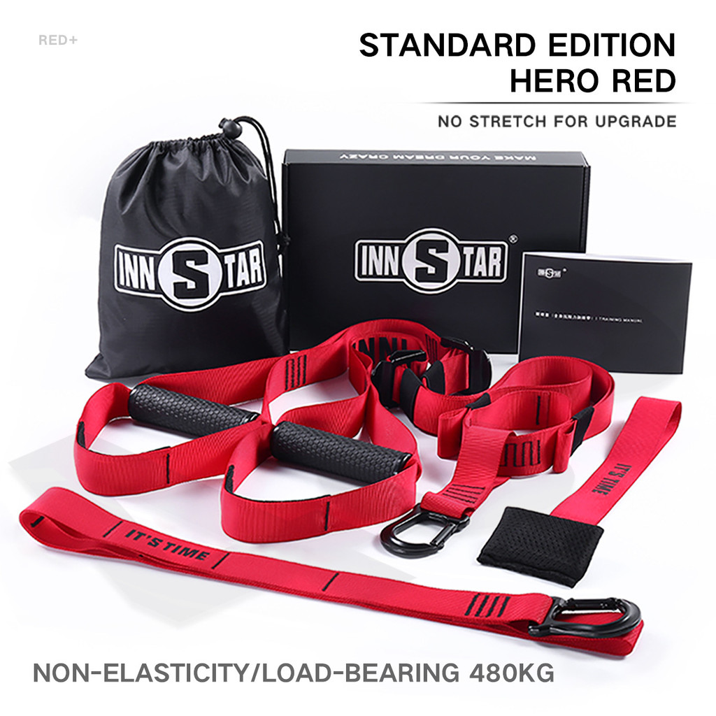 INNSTAR-TRX Resistance Band Set, Suspension Training Band for Pulling ...