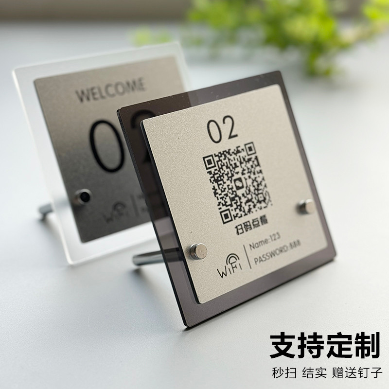 Customized Ordering Card Acrylic Scan Code Ordering Table Number Plate ...