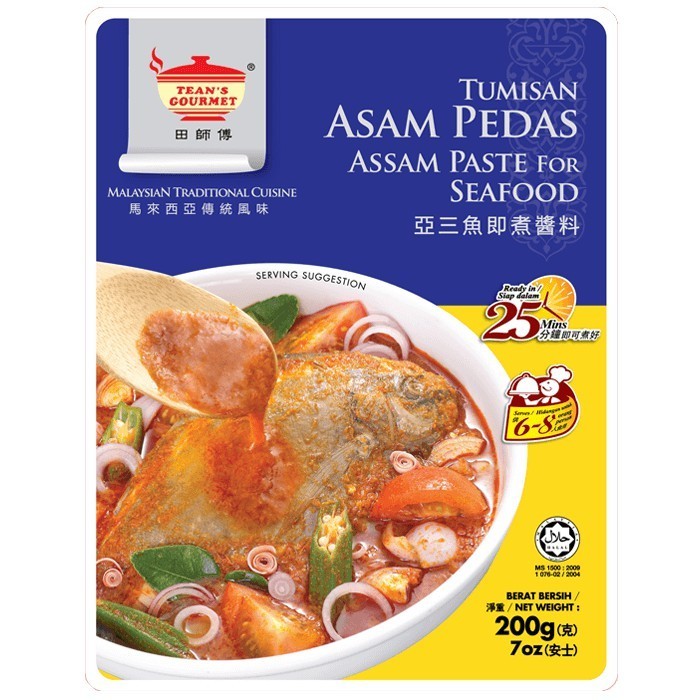 TEAN'S GOURMET ASSAM FISH PASTE 200GM | Shopee Singapore