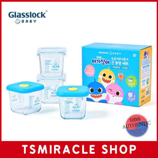 Glasslock Baby Pinkfong Baby Shark Graduation Baby Food Container 270ml ...