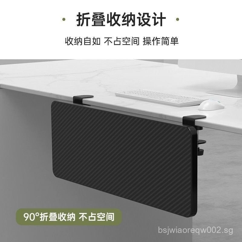 Office Desktop Extension Board Dormitory Table Extension Extension ...