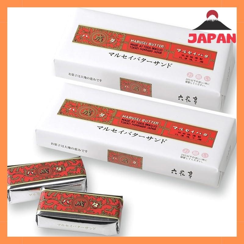 Rokkatei Marusei Butter Sand 5 pieces x 2 sets Rokkatei Marusei Butter ...
