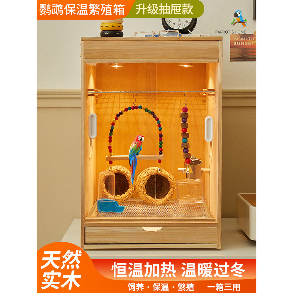 Parrot Incubator Breeding Box Winter Dedicated Brooding Constant ...