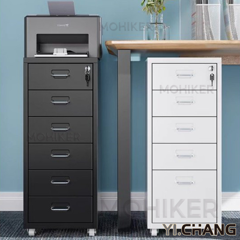 YICHANG 3/5/6L Metal Drawer with Lock Home Storage Cabinets Office File ...