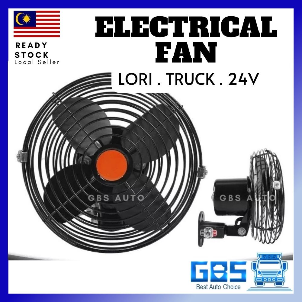 GBS Truck Lori Car Fan Mute 12V 24V Fan Air Conditioning Auto Cooling ...
