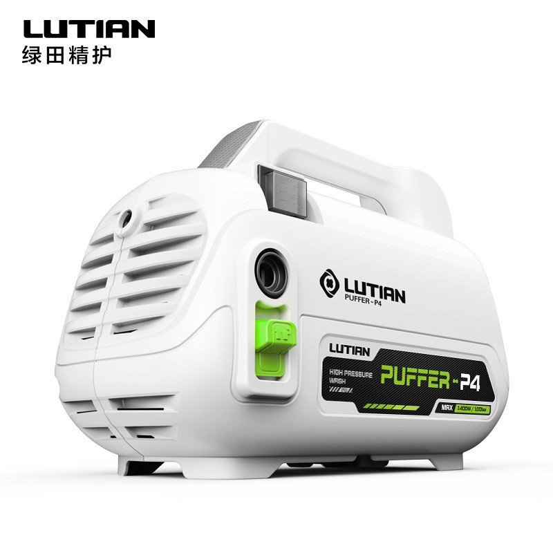 Green Field Car Washing Machine High Pressure Water Gun ...