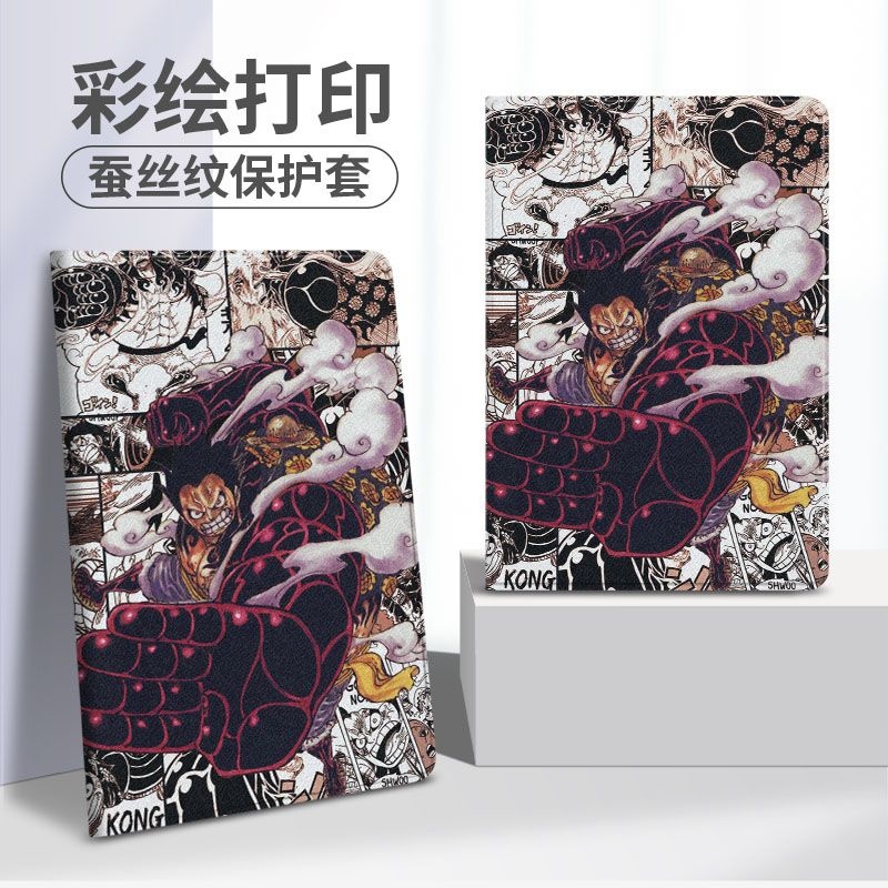 ONE PIECE Luffy Mini 1 2 3 4 5 6 7 8 11 th gen Air4 IPad Case Air Mini ...