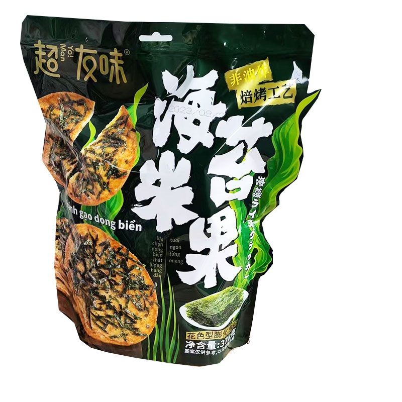 Super Friendly Flavor Seaweed Rice Crackers Crispy Crispy Fragrant ...