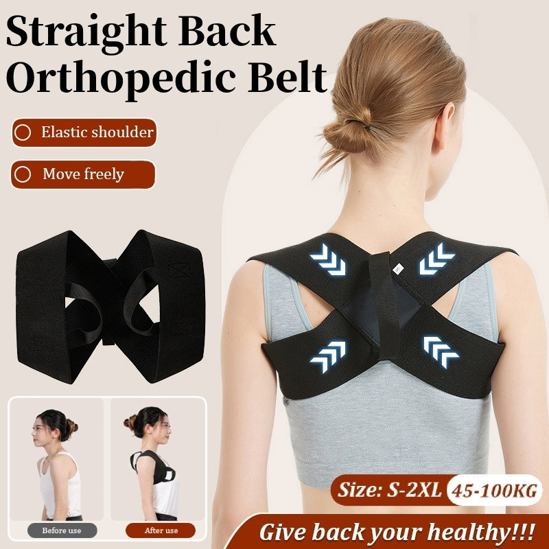 [Straighten Back Lift Chest] New Hunchback Correction Strap/全新驼背矫正带 ...